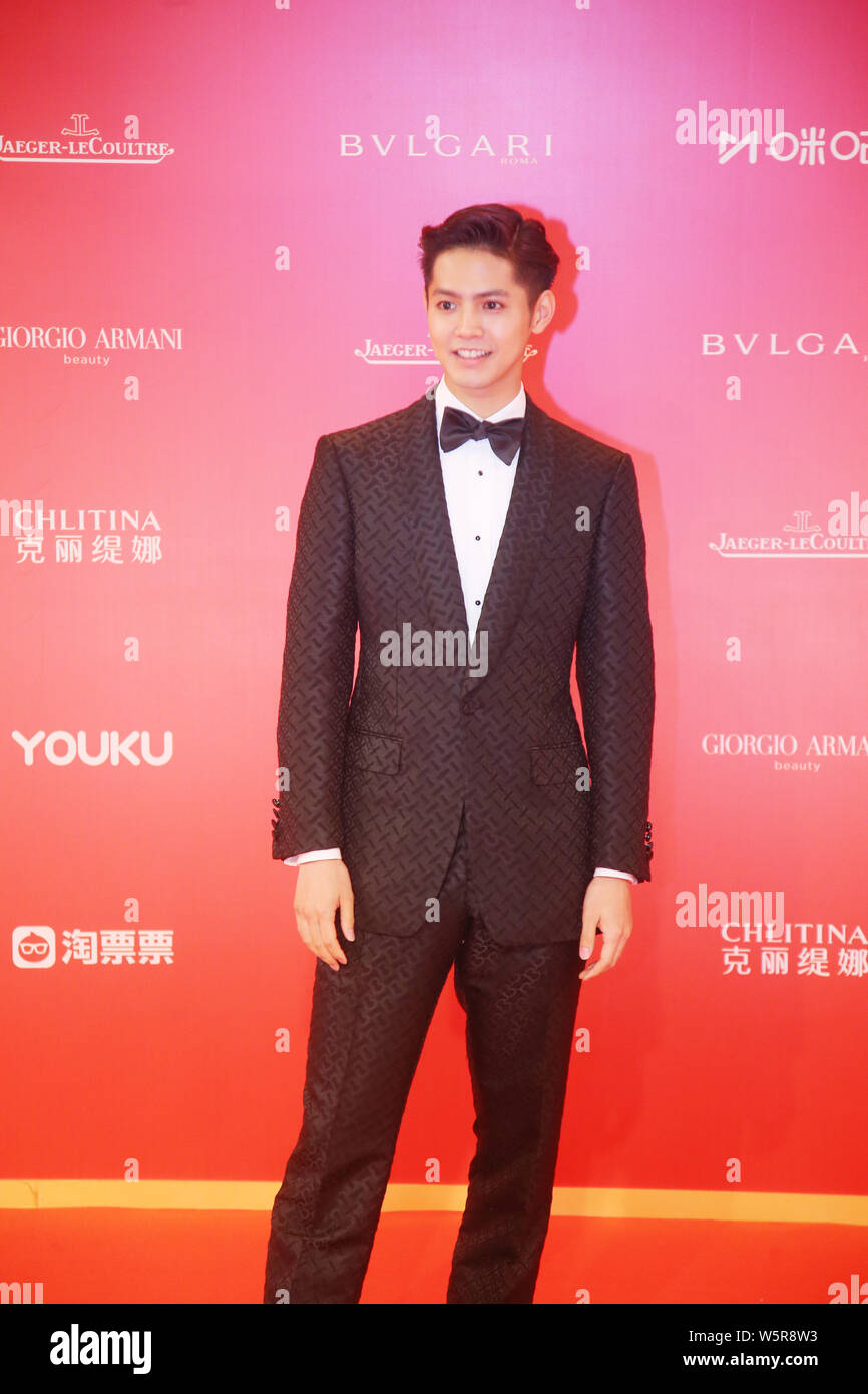 Japanese singer and actor Ryota Katayose arrives on the red carpet for ...