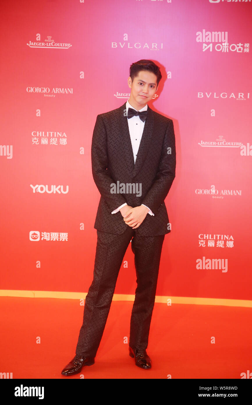 Japanese singer and actor Ryota Katayose arrives on the red carpet for ...
