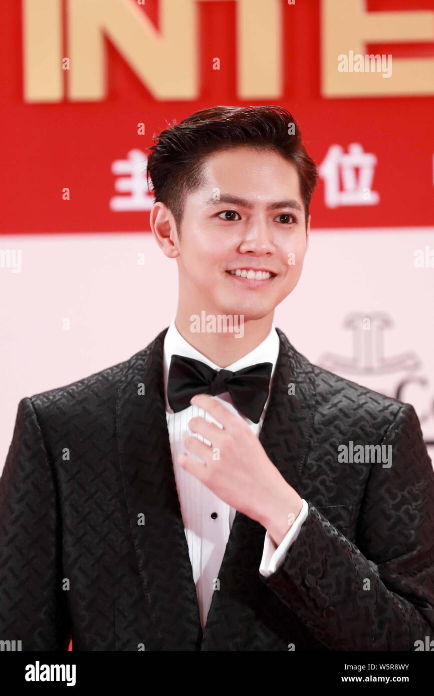 Japanese singer and actor Ryota Katayose arrives on the red carpet for ...