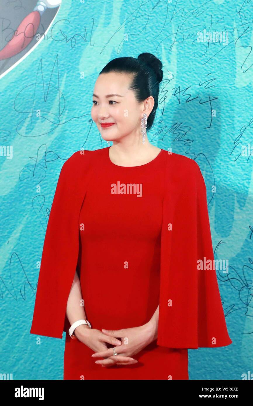 Chinese actress Yong Mei arrives on the red carpet for Belt and Road ...