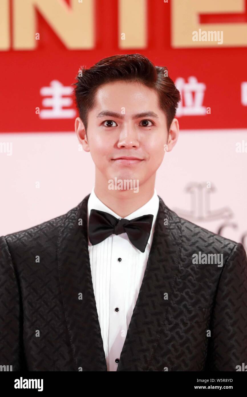 Japanese singer and actor Ryota Katayose arrives on the red carpet for ...