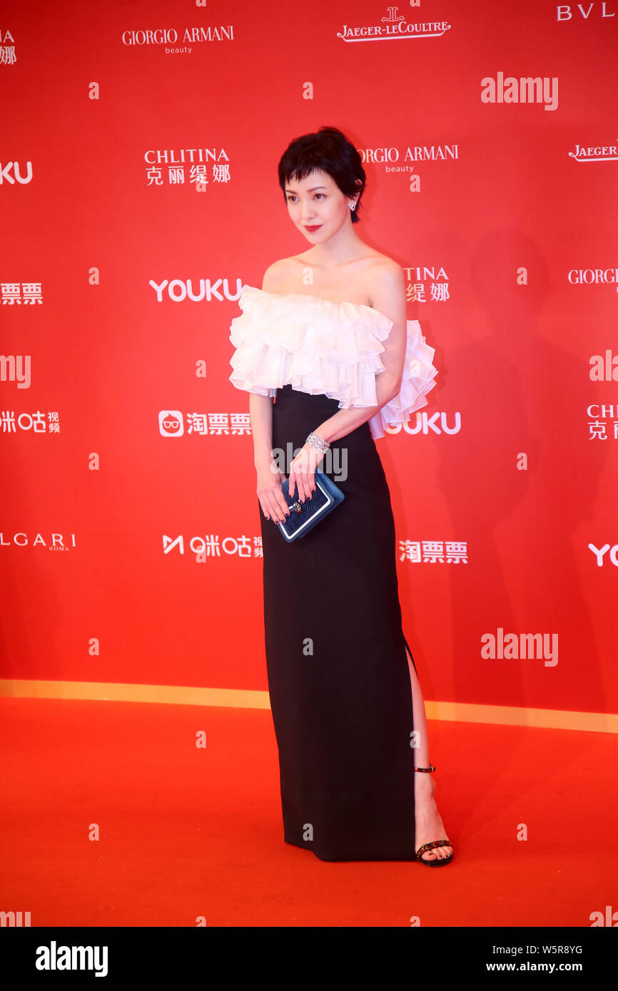 Tsai chieh hi-res stock photography and images - Alamy