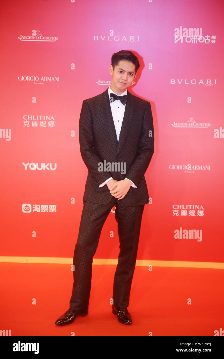 Japanese singer and actor Ryota Katayose arrives on the red carpet for ...