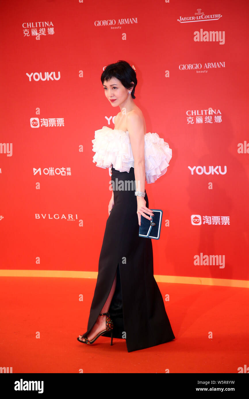 Kuo tsai chieh hi-res stock photography and images - Alamy