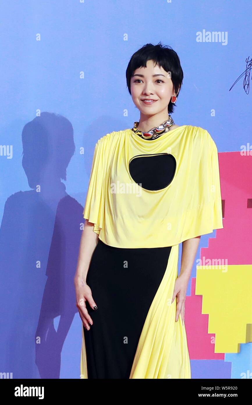 Taiwanese singer and actress Amber Kuo Tsai-chieh poses as she arrives ...