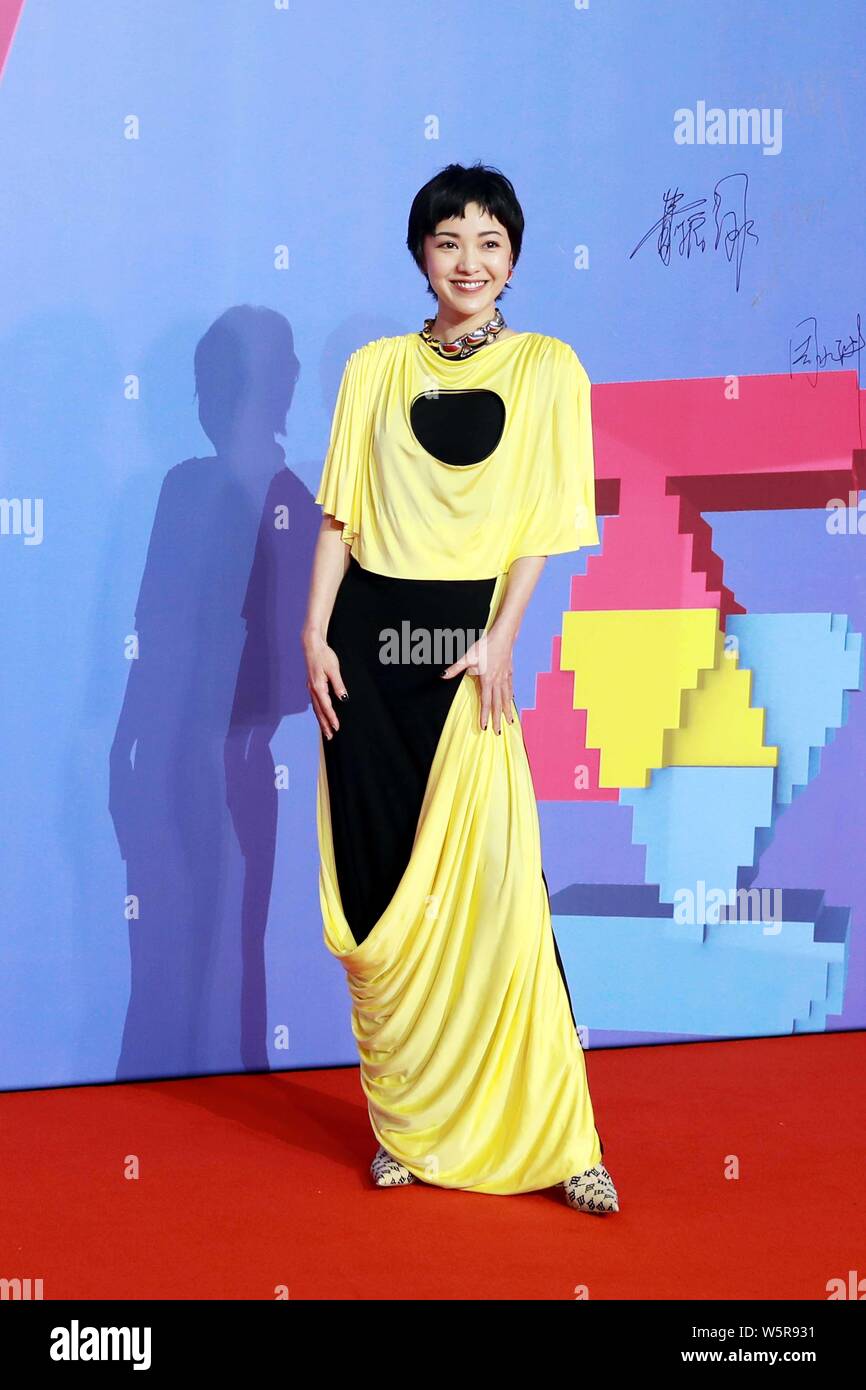 Taiwanese singer and actress Amber Kuo Tsai-chieh poses as she arrives ...