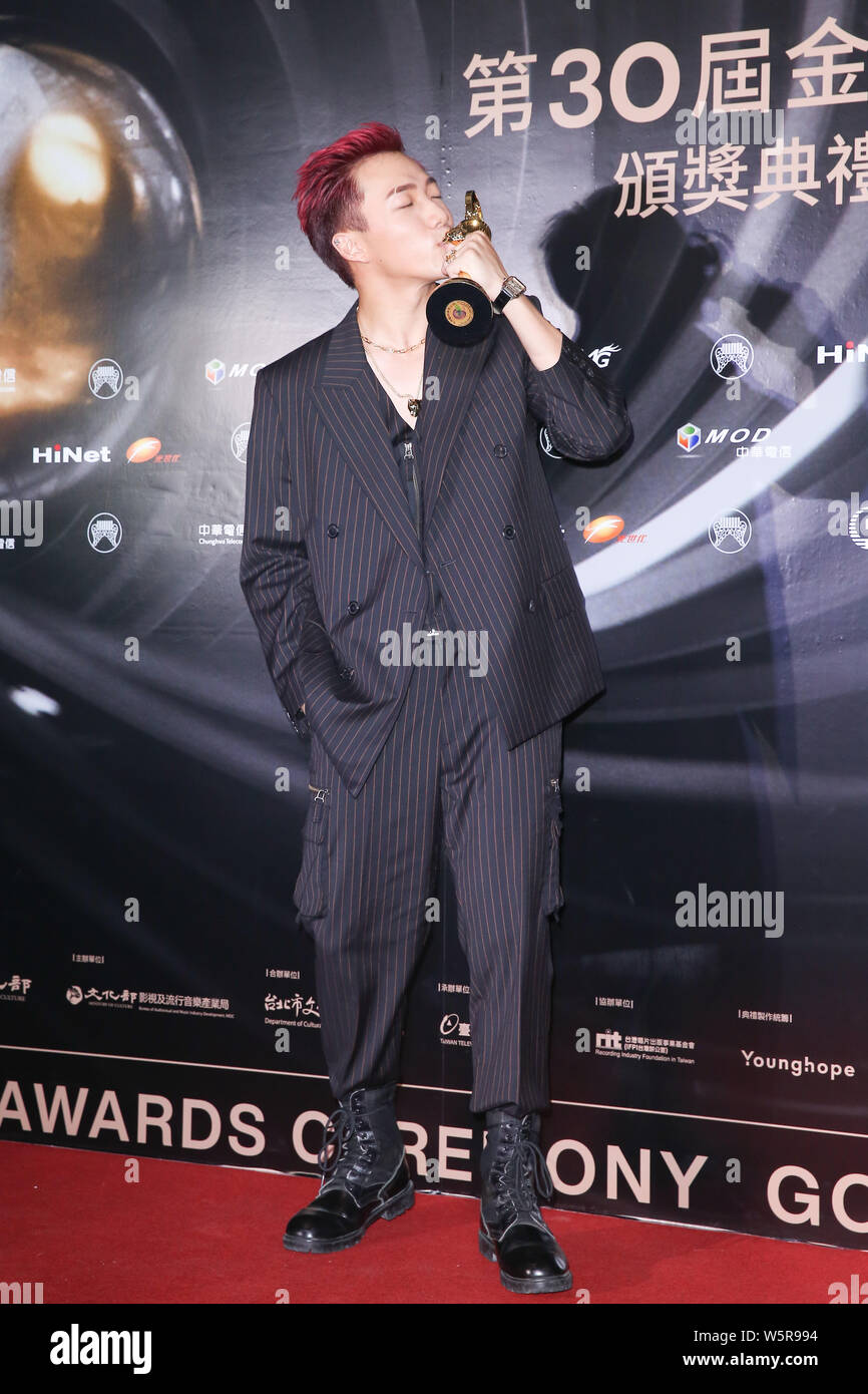 Ozi hi-res stock photography and images - Alamy