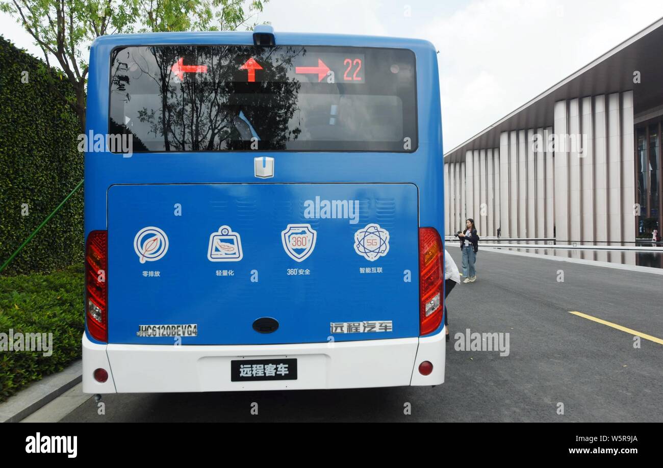 A long-distance bus equipped with its own 5G network is parked during ...