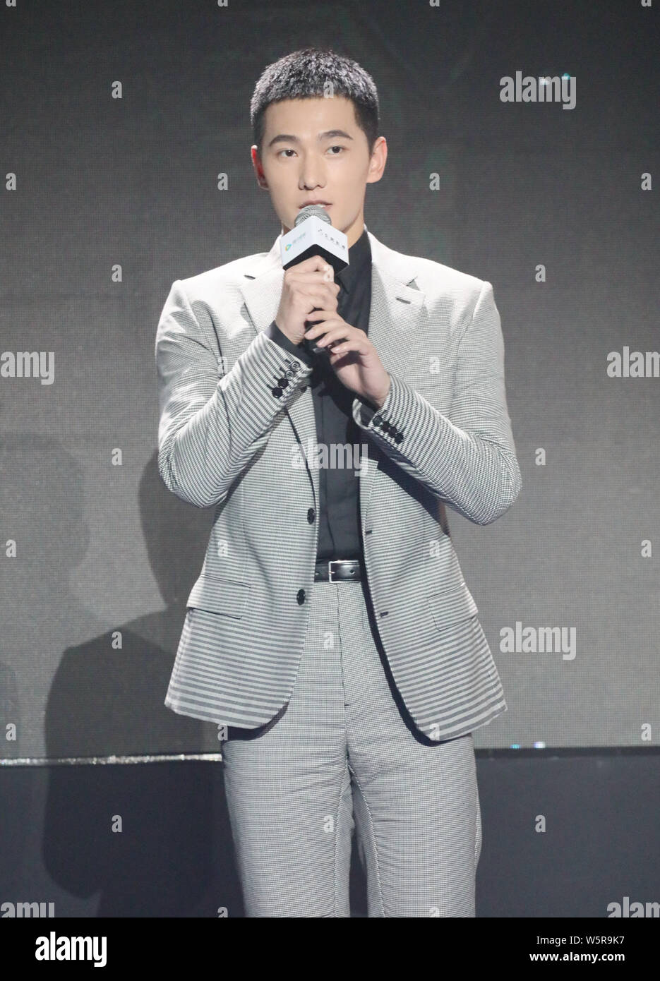 Chinese actor Yang Yang attends a press conference for new TV series ...