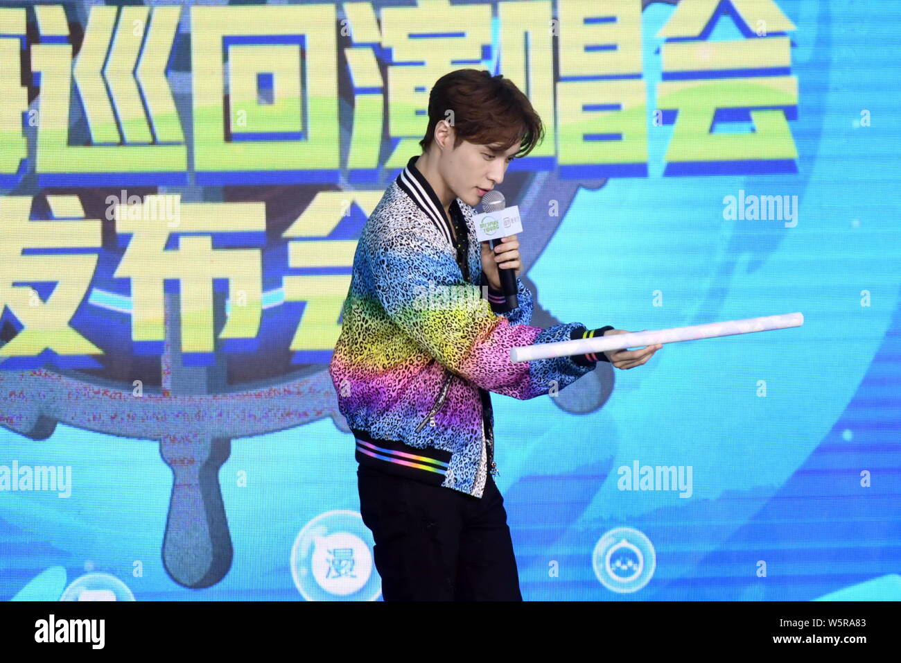 Chinese singer and actor Zhang Yixing, better known as Lay, of South ...