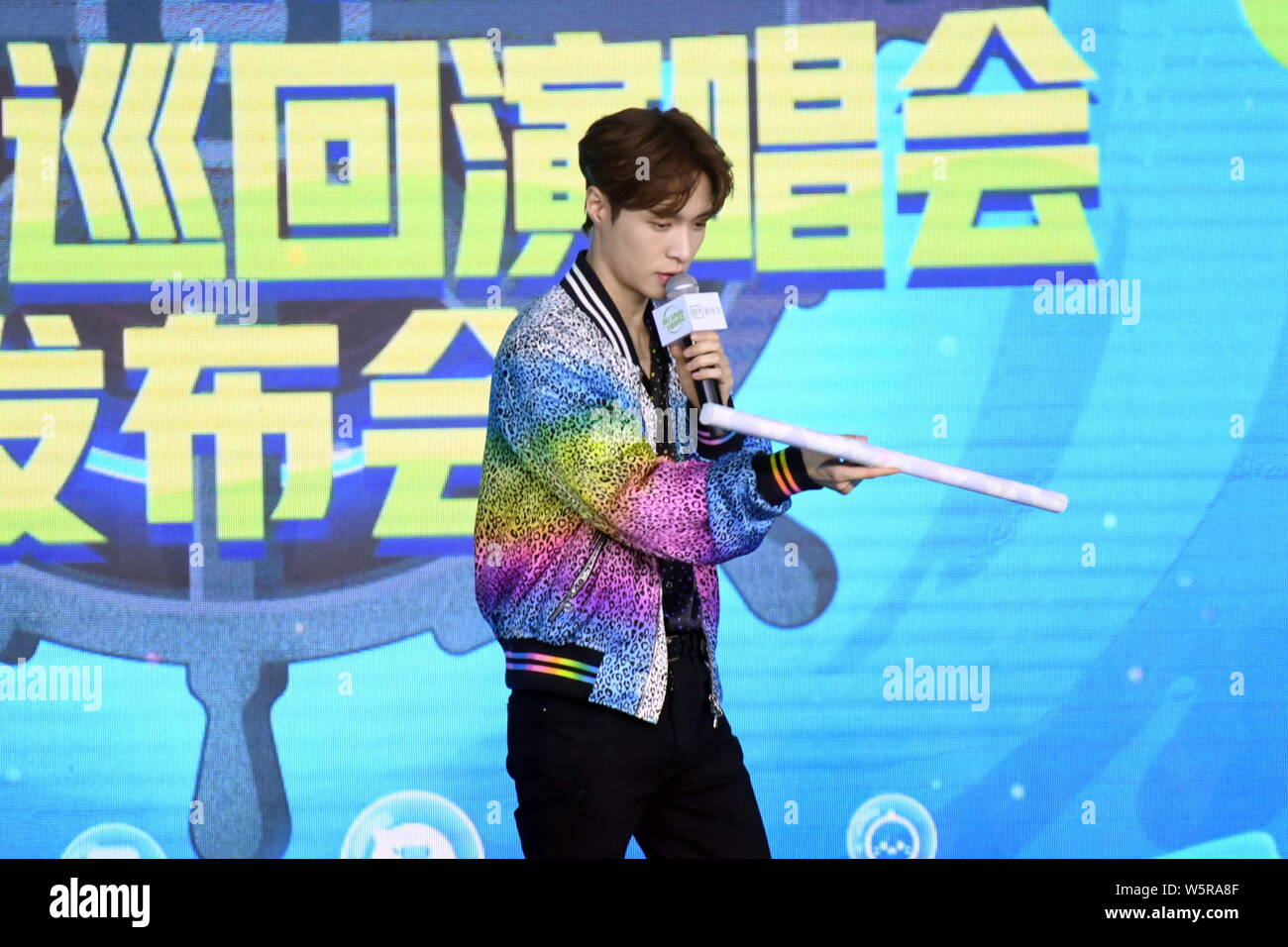 Chinese singer and actor Zhang Yixing, better known as Lay, of South ...