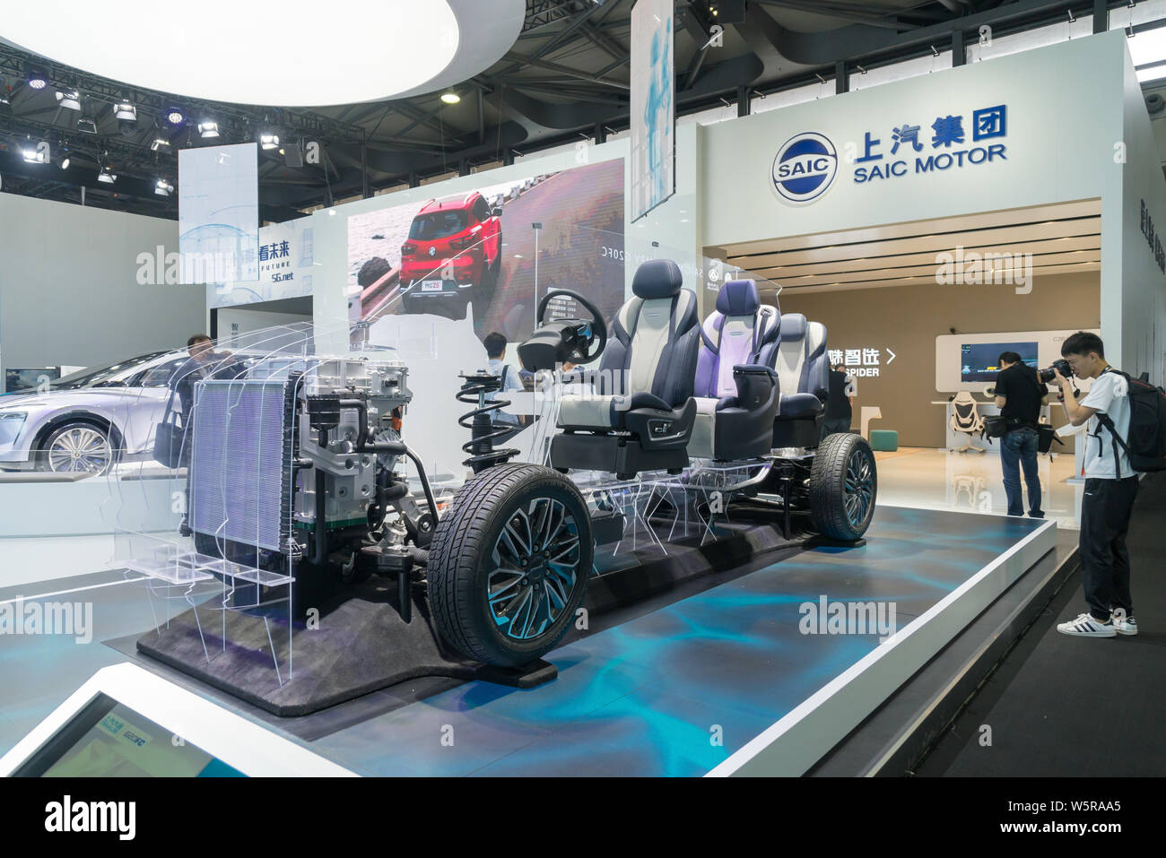 Saic group hi-res stock photography and images - Alamy