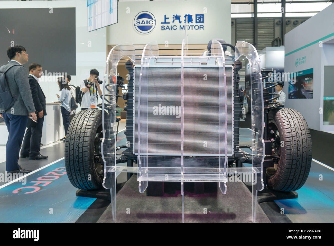 Saic group hi-res stock photography and images - Alamy