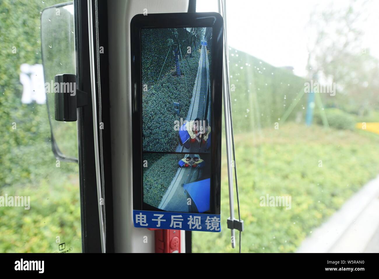 A long-distance bus equipped with its own 5G network is parked during ...