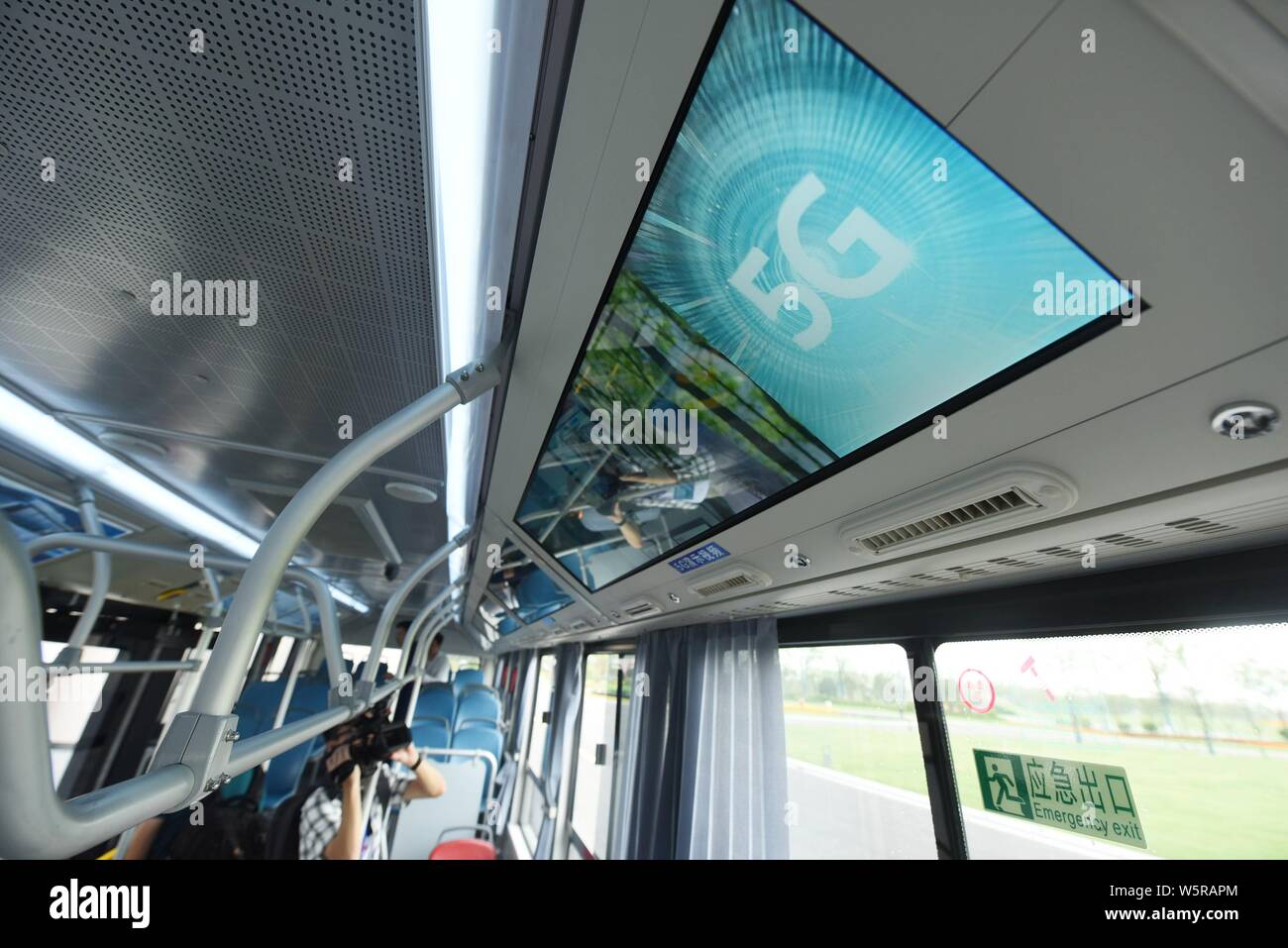A long-distance bus equipped with its own 5G network is parked during ...