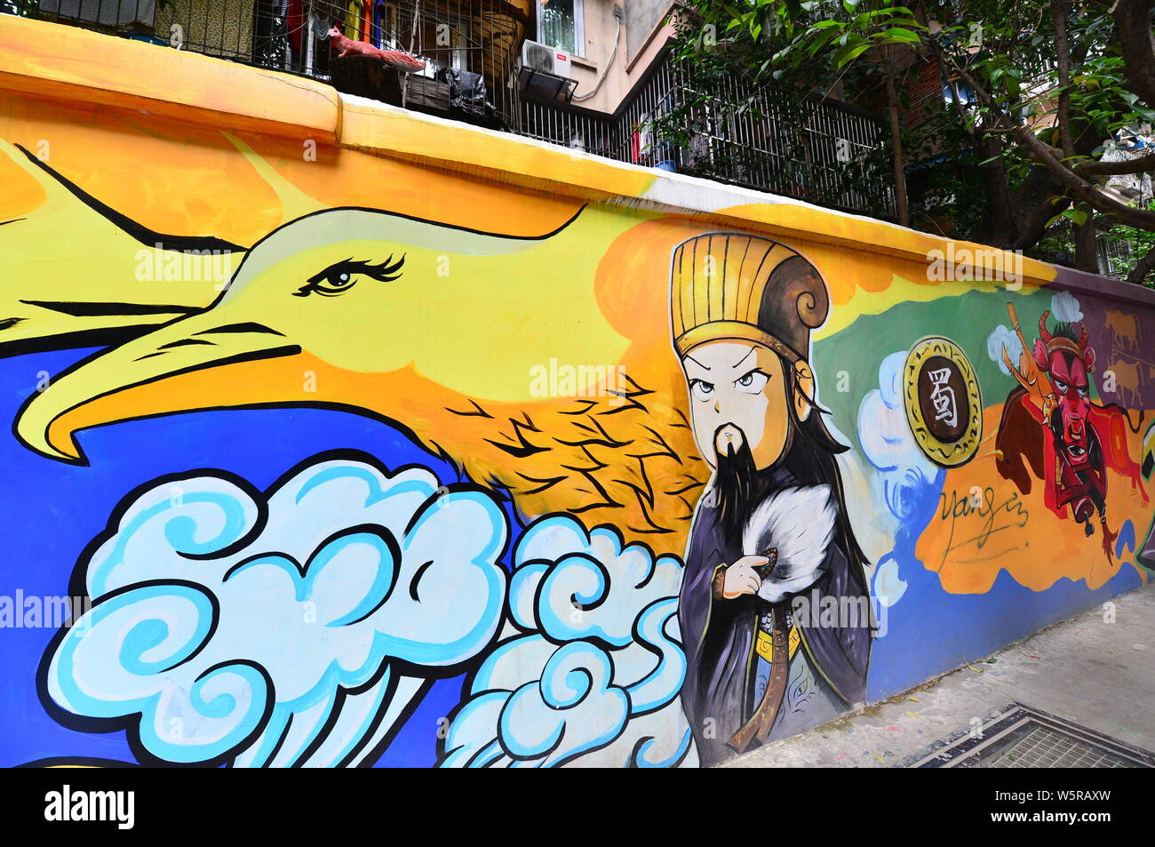 Colorful wall paintings feature giant pandas in an alley in Chengdu ...