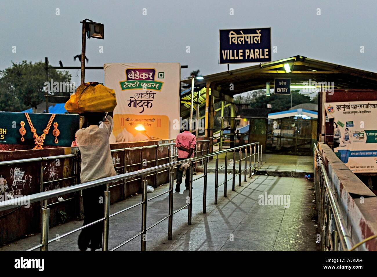 Vile Parle Railway Station overbridge entrance Mumbai Maharashtra India ...