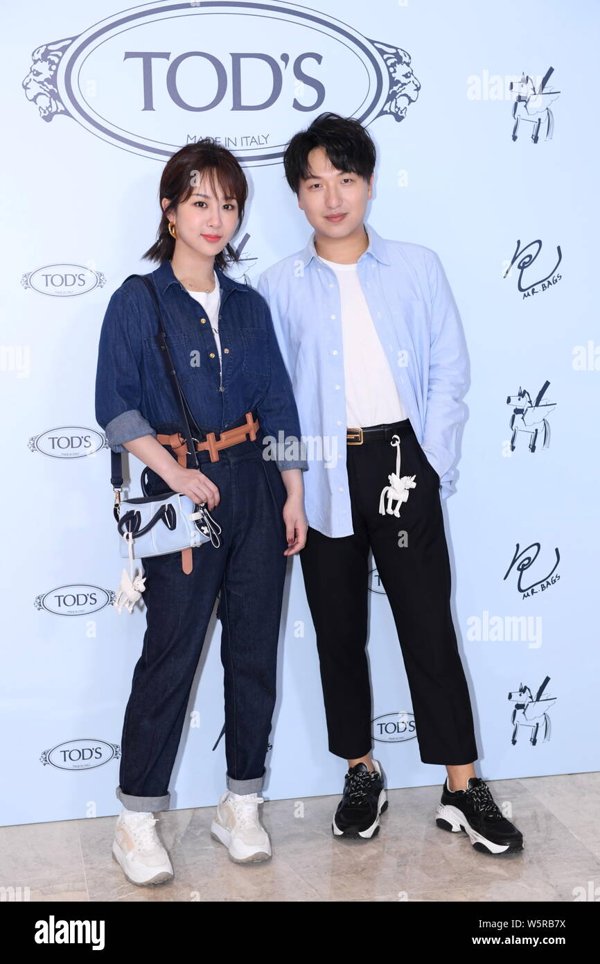 Yang zi actress hi-res stock photography and images - Alamy