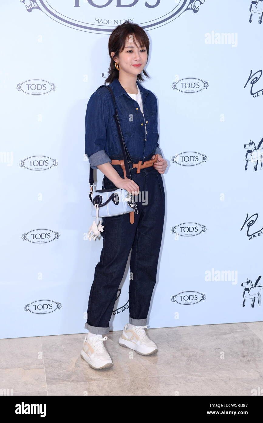 Chinese actress Yang Zi, also known as Andy Yang, attends a promotional ...