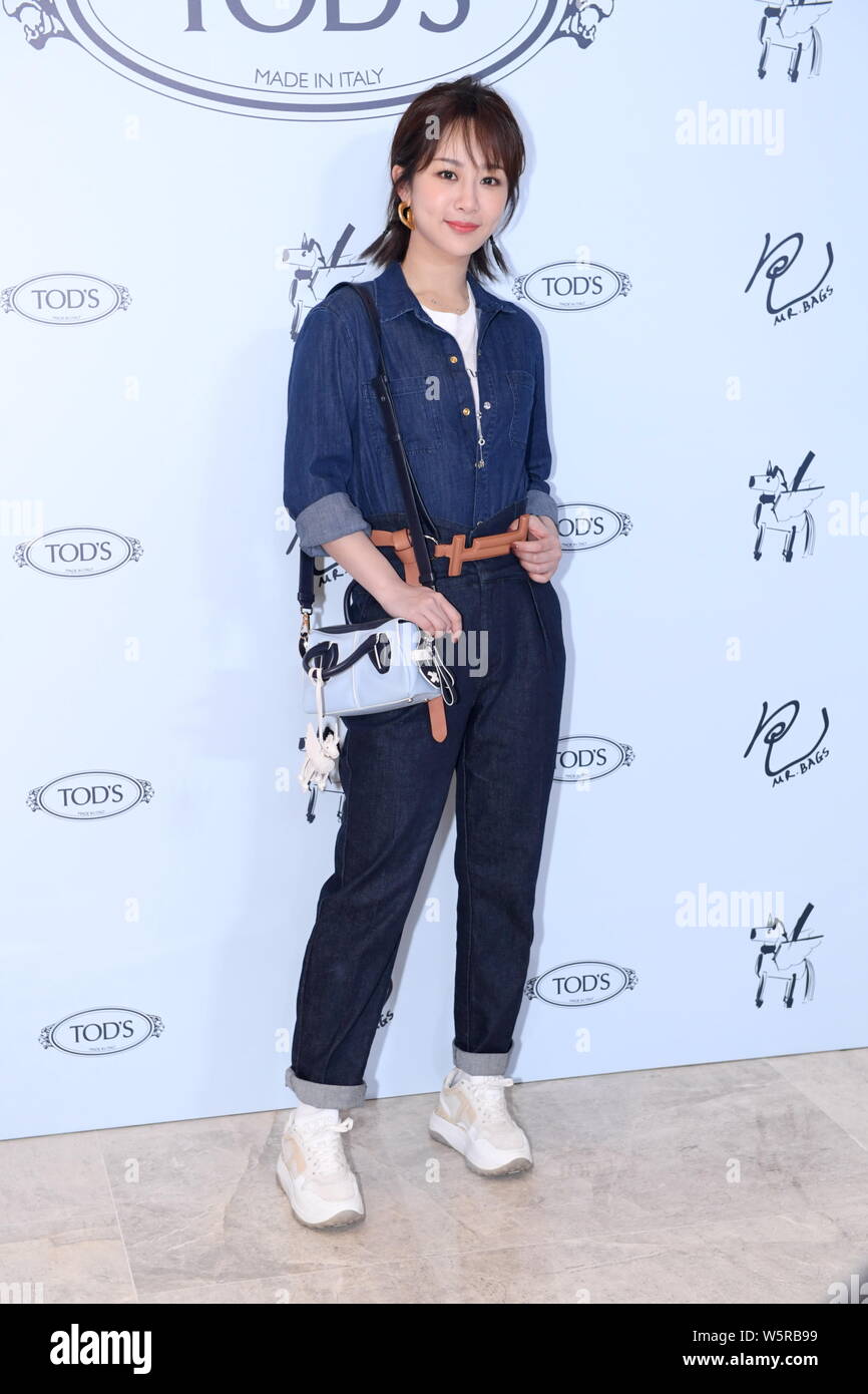 Chinese actress Yang Zi, also known as Andy Yang, attends a promotional ...