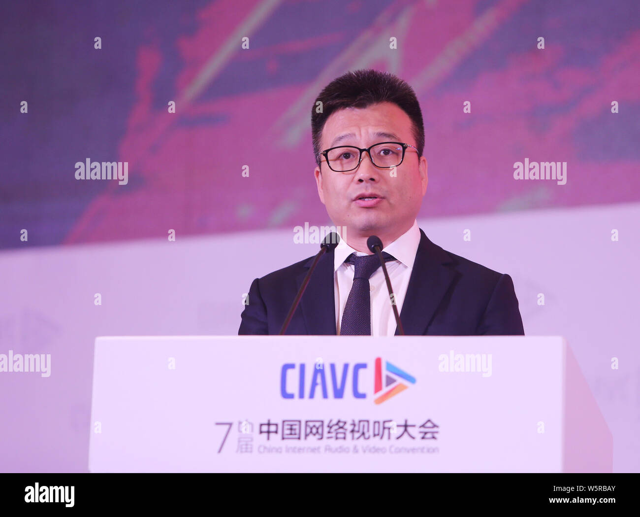 Fan Luyuan, president of Alibaba's film making subsidiary Alibaba ...