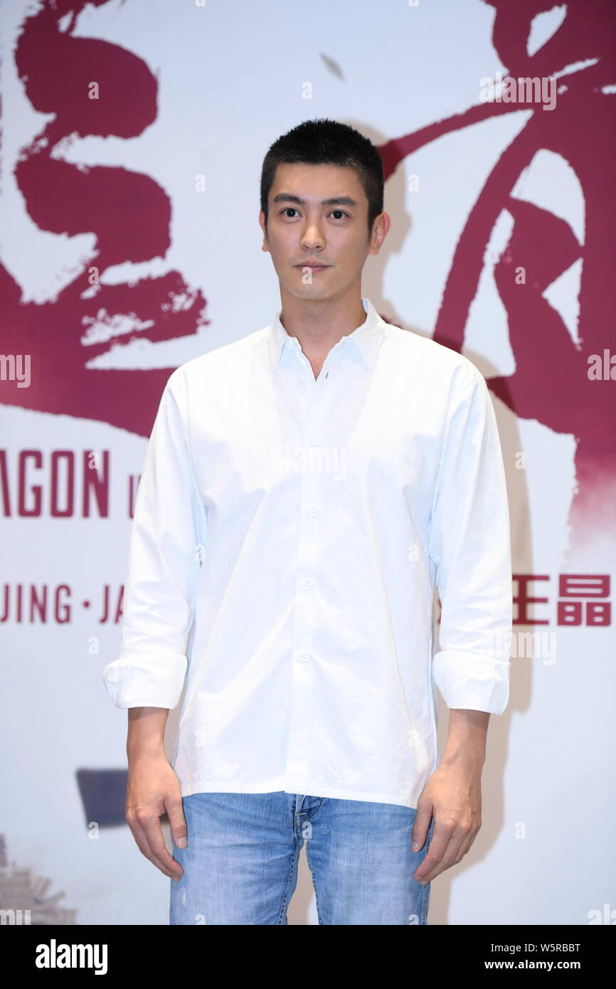 Chinese actor Du Jiang attends the premiere event for new movie ...