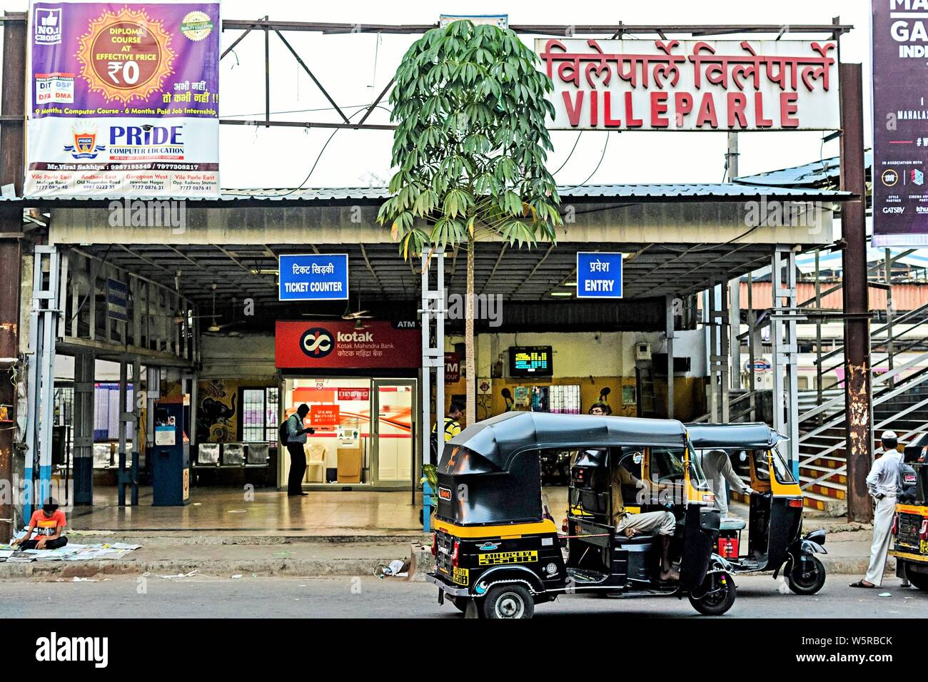 Vile Parle Railway Station entrance Mumbai Maharashtra India Asia Stock ...