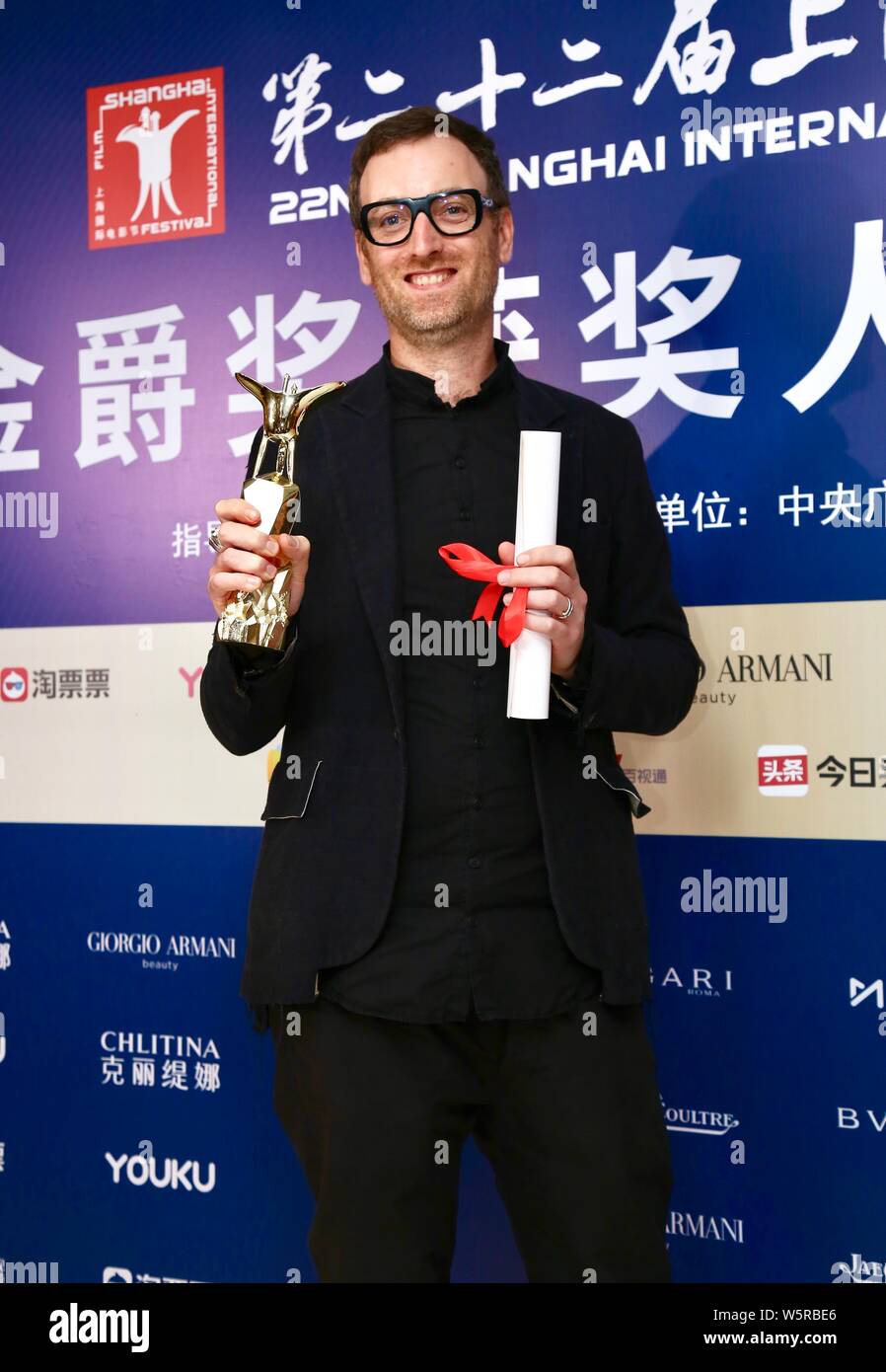 Best Cinematography High Resolution Stock Photography and Images - Alamy