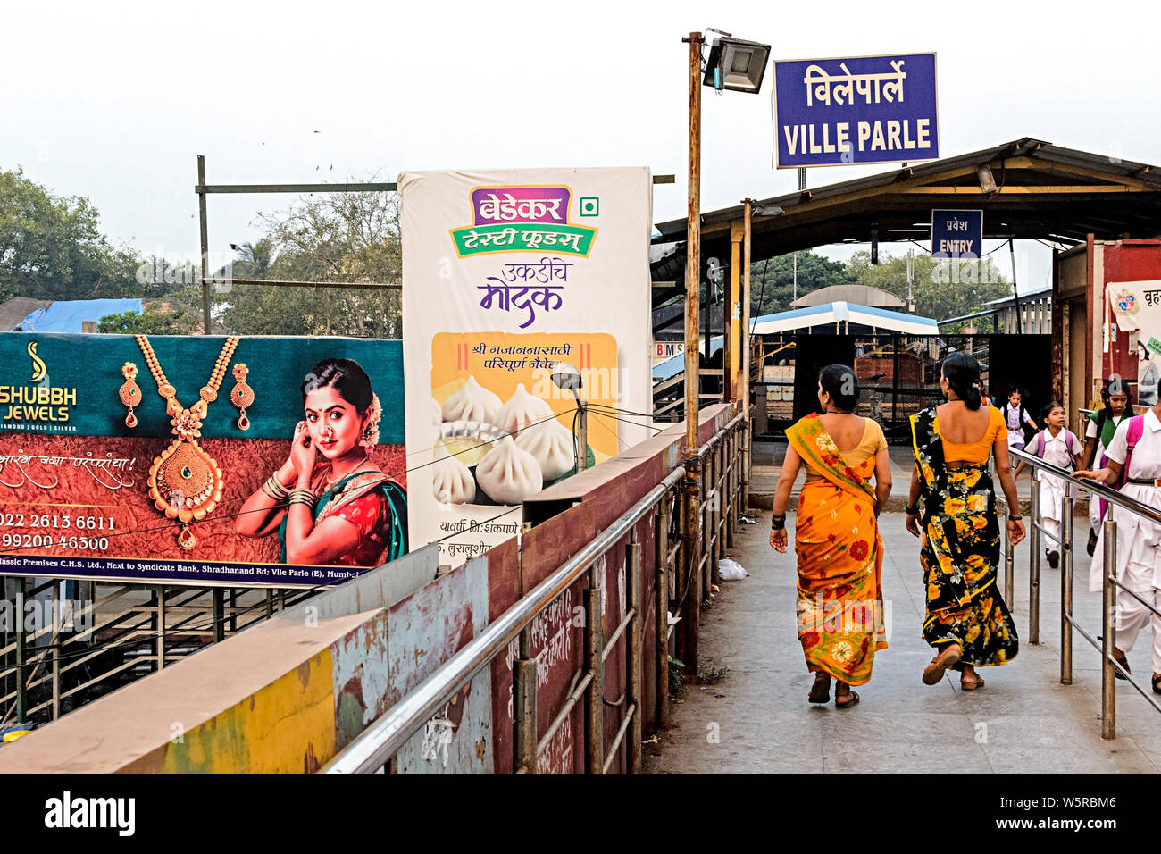 Vile Parle Railway Station Mumbai Maharashtra India Asia Stock Photo ...