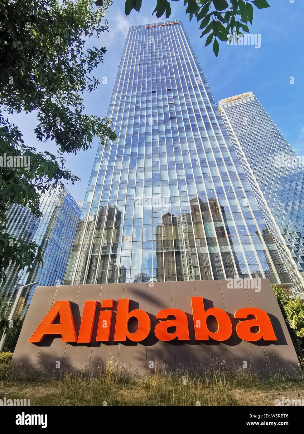 Alibaba building hi-res stock photography and images - Alamy