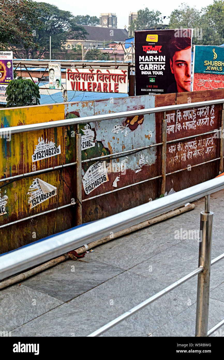 Vile empty hi-res stock photography and images - Alamy