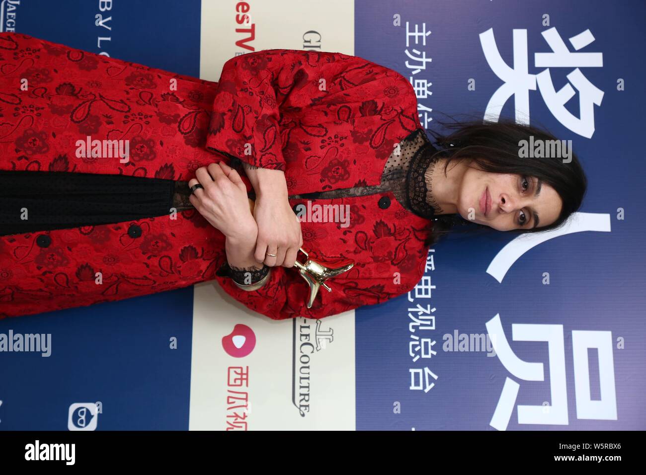 Salome demuria hi-res stock photography and images - Alamy