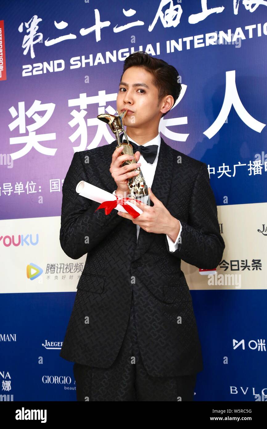 Ryota Katayose