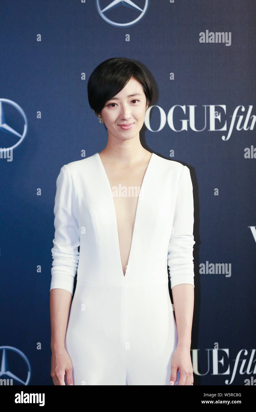 Taiwanese actress Gwei Lun-mei poses as she arrives on the red carpet ...