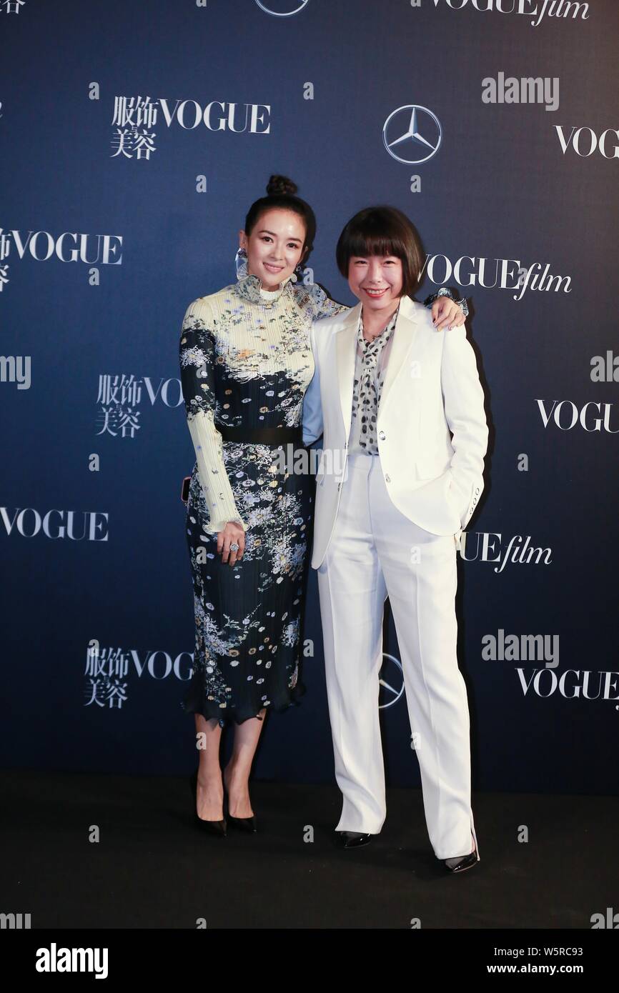 Chinese actress Zhang Ziyi, left, and Vogue China editor in chief ...