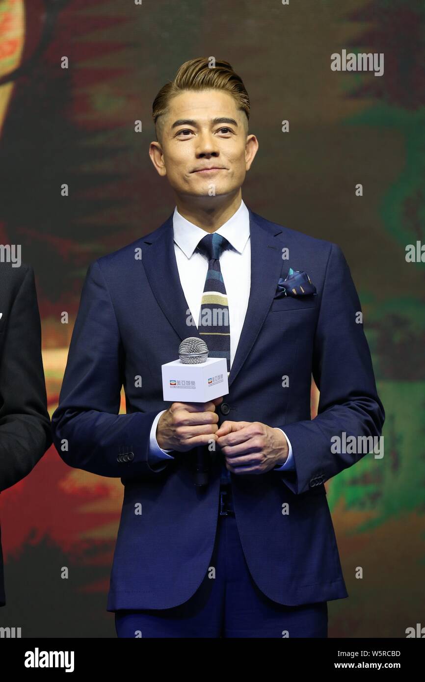 Hong Kong singer and actor Aaron Kwok attends a press conference for new movie "Theory of ...