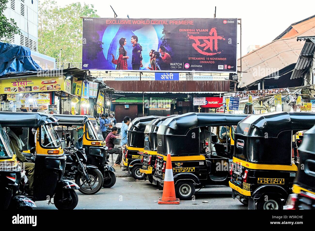 Andheri Railway Station Mumbai Maharashtra India Asia Stock Photo - Alamy