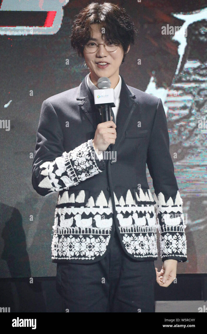 Chinese singer and actor Lu Han attends a press conference for science ...