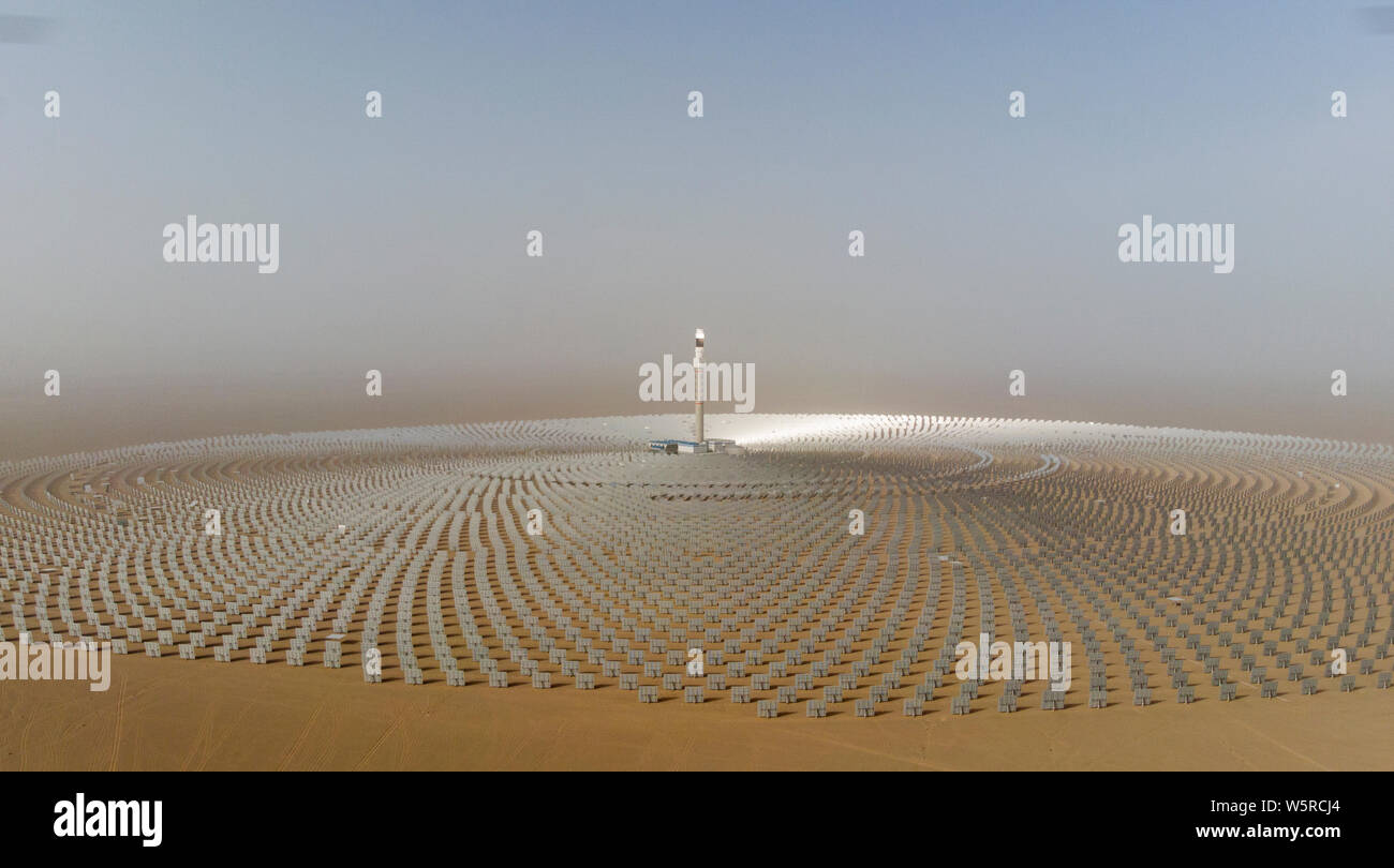 --FILE--Aerial view of the 100-megawatt molten salt solar power ...