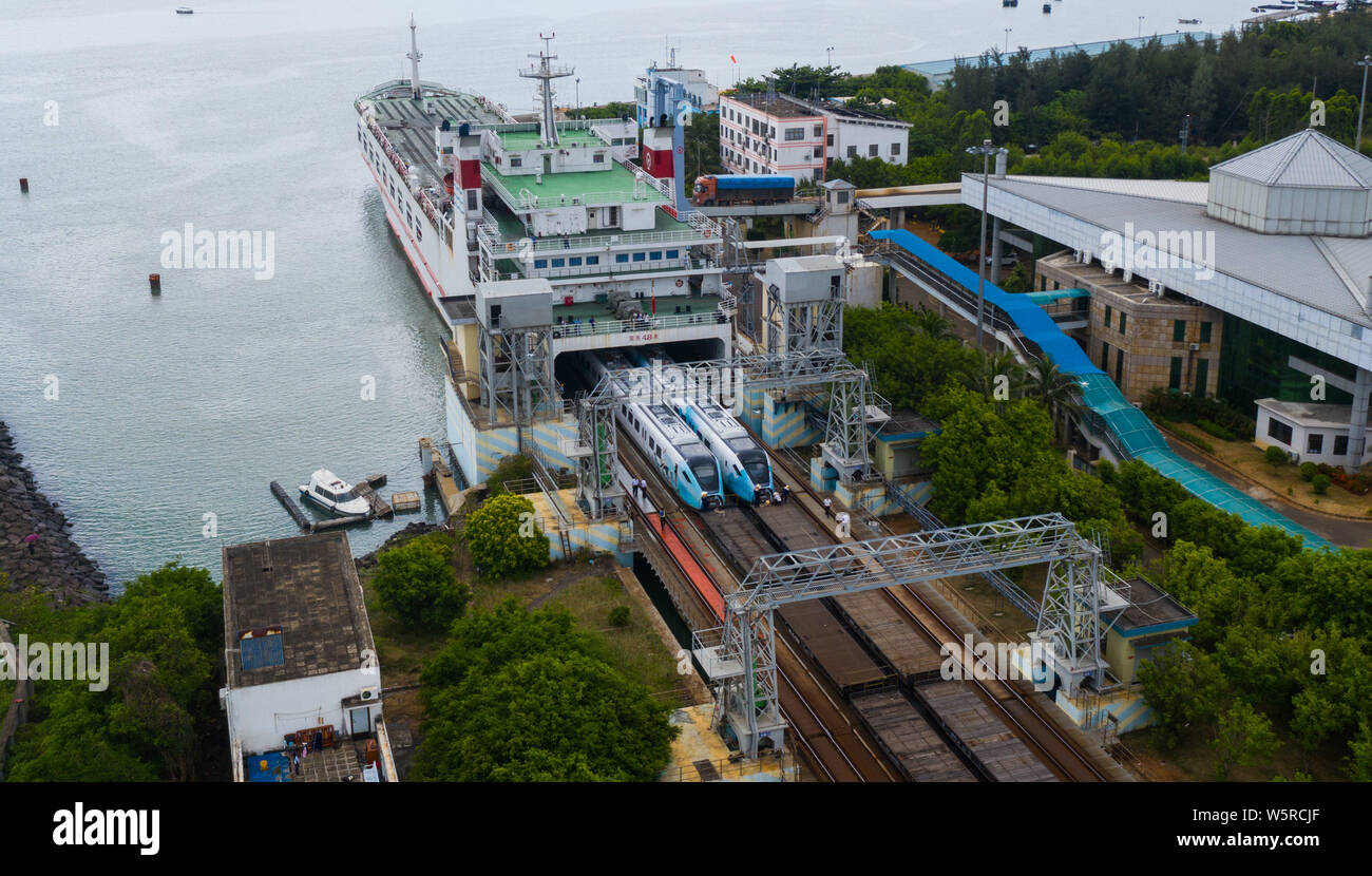 Hainan high speed rail hi-res stock photography and images - Alamy