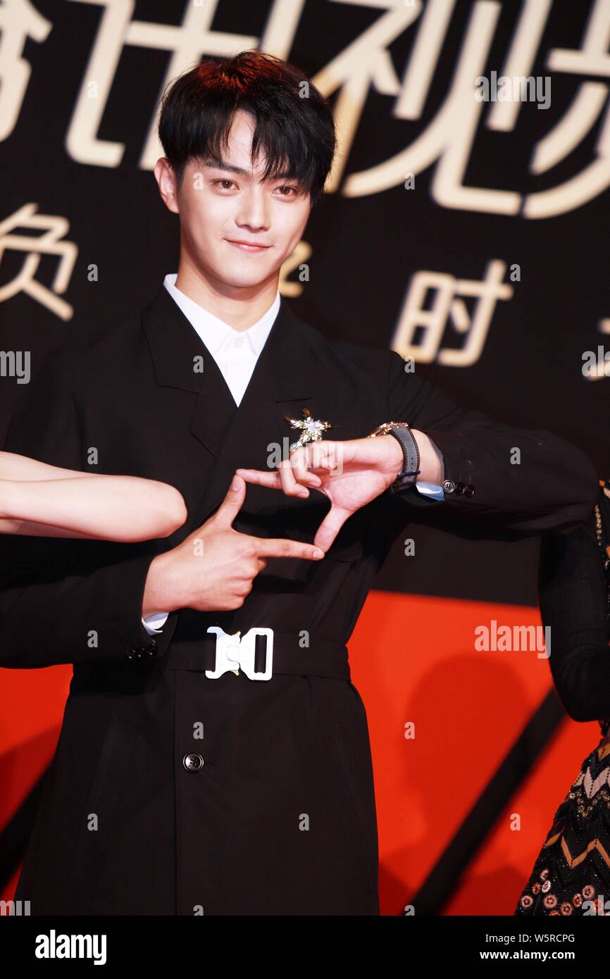 Chinese actor and model Xu Kai attends the press conference held by ...