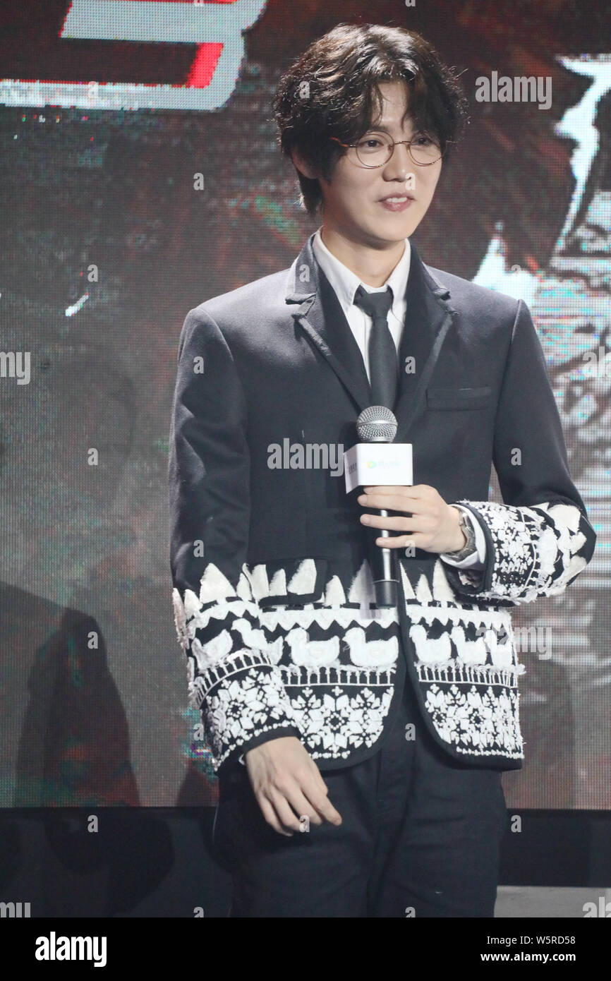 Chinese singer and actor Lu Han attends a press conference for science ...