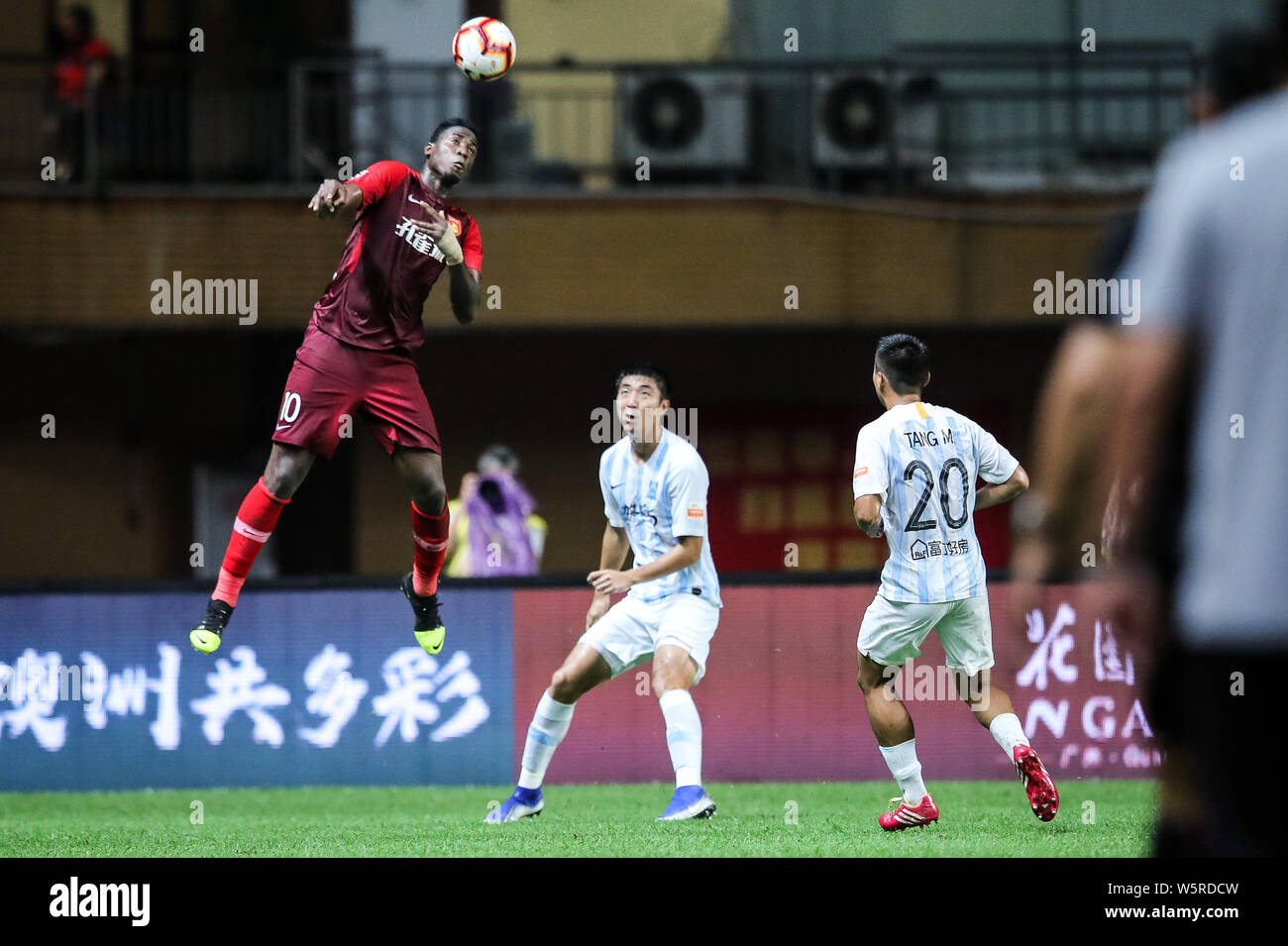 Brazilian football player Marcos Vinicius Amaral Alves known as Marcao ...