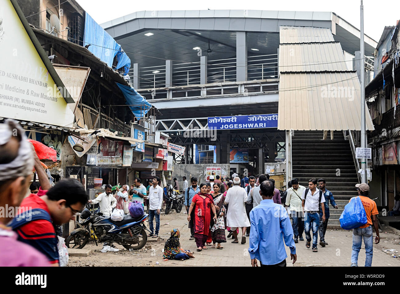 Jogeshwari Railway Station Mumbai Maharashtra India Asia Stock Photo ...