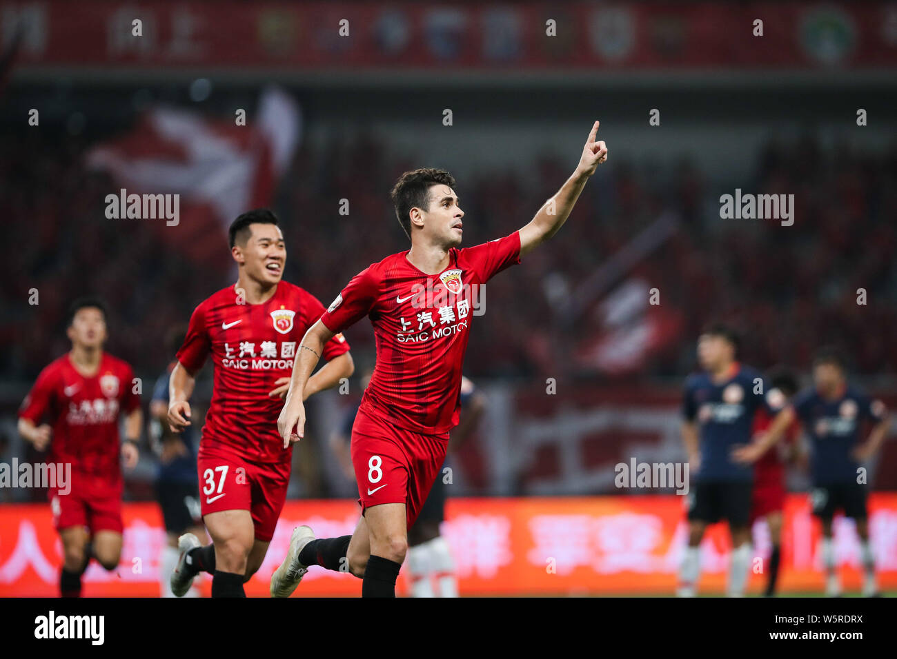 Brazilian football player Oscar dos Santos Emboaba Junior, better known ...