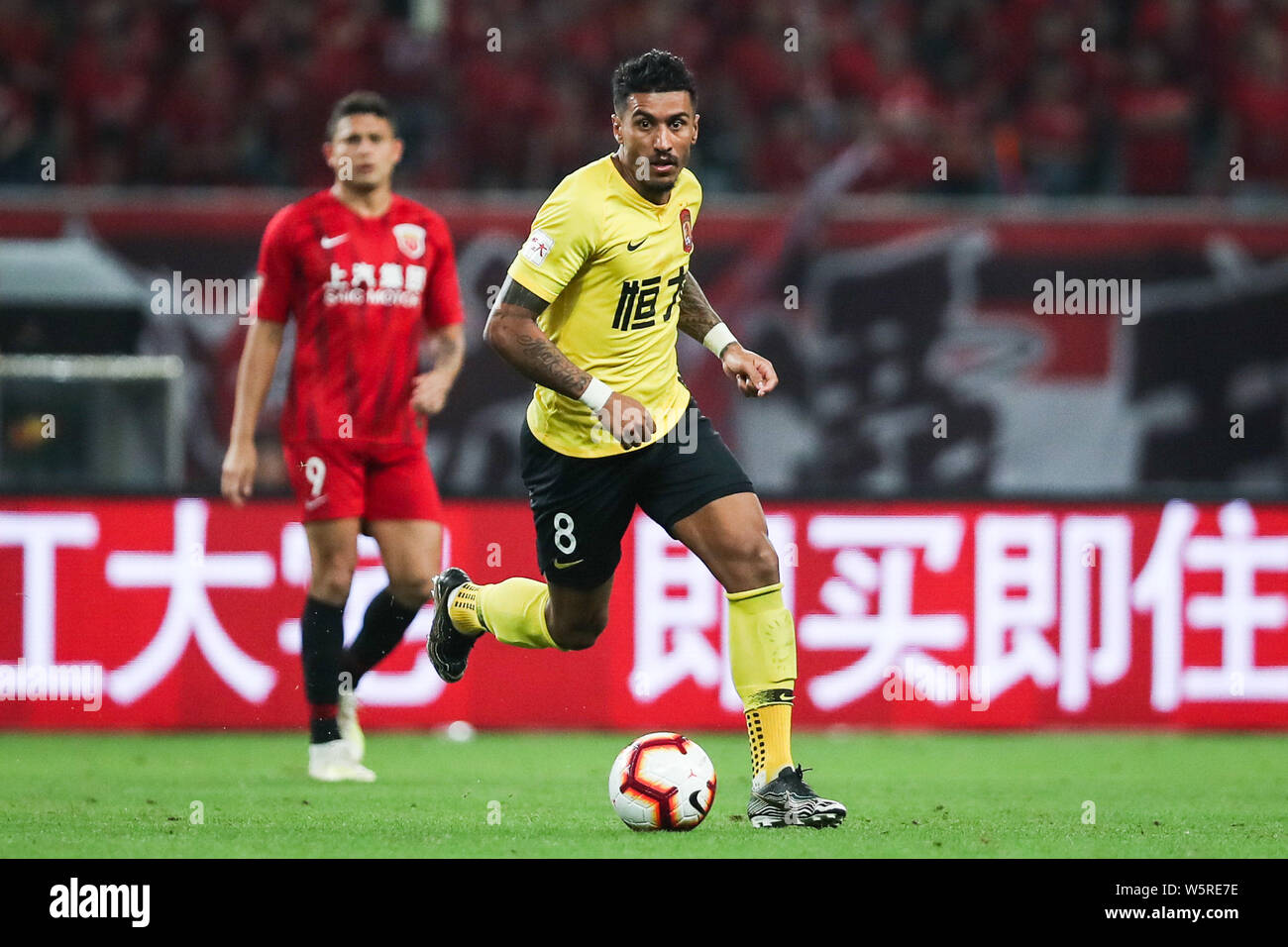 Brazilian football player Paulinho of Guangzhou Evergrande Taobao ...