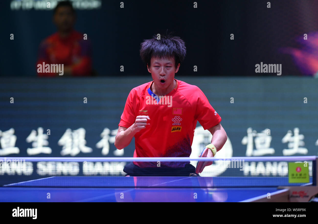 Lin Gaoyuan of China reacts after scoring against Tomokazu Harimoto of ...