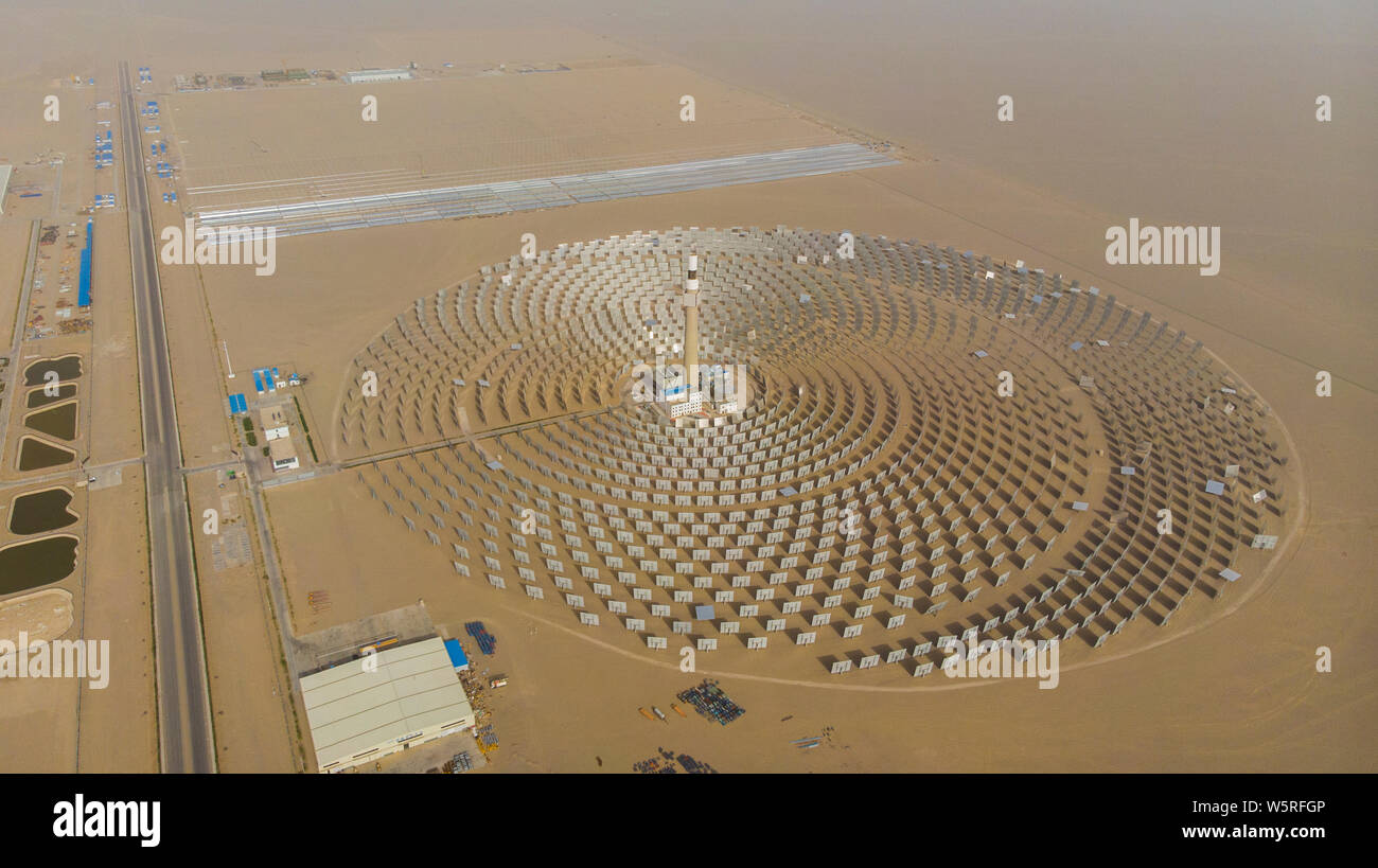 --FILE--Aerial view of the 100-megawatt molten salt solar power ...
