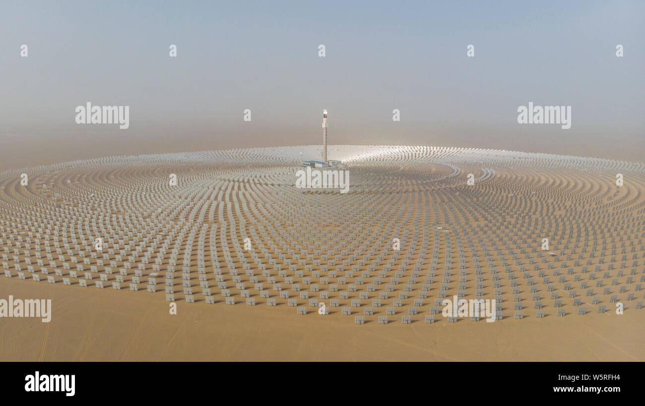 --FILE--Aerial view of the 100-megawatt molten salt solar power ...