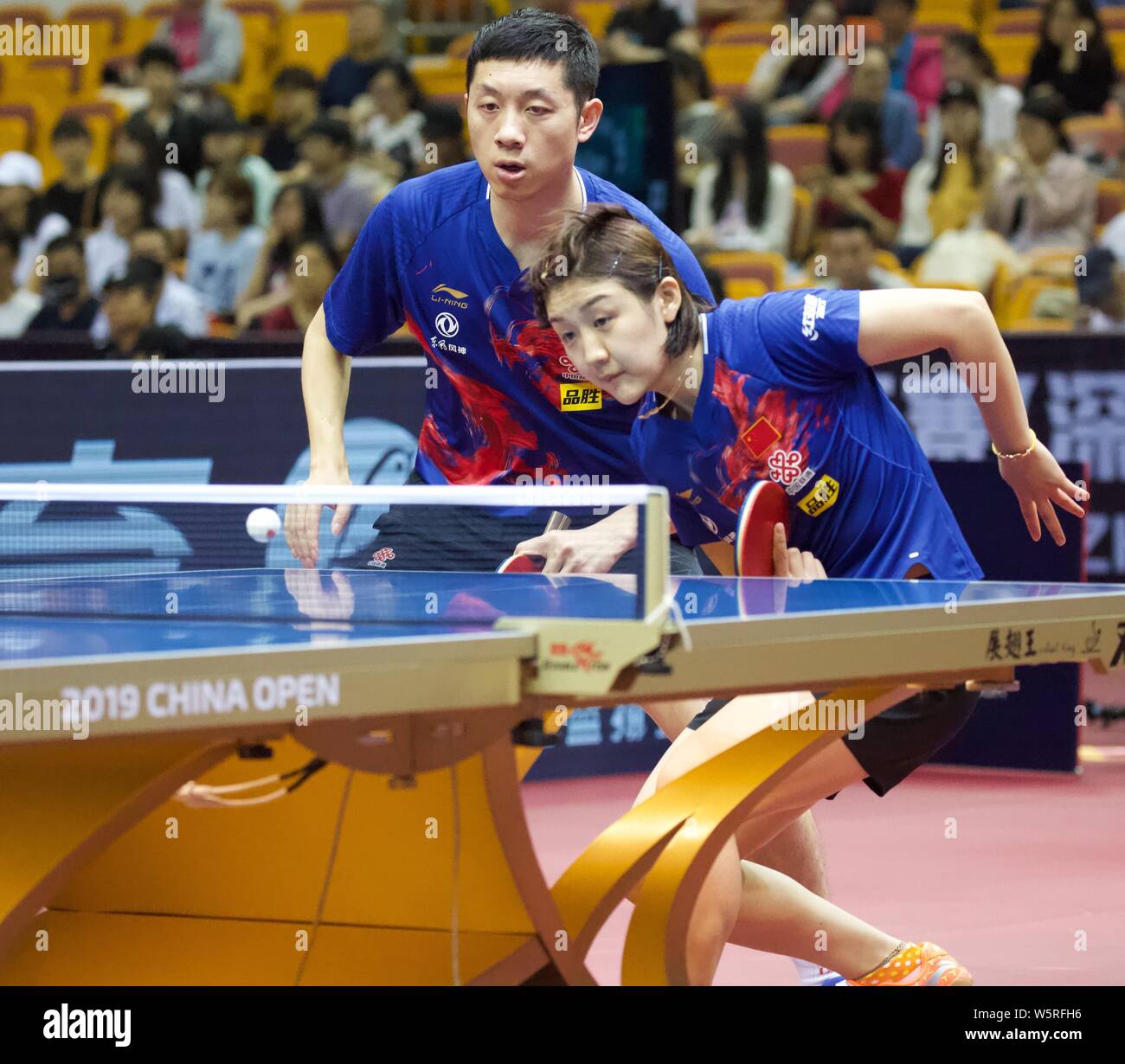 Meng xu hi-res stock photography and images - Alamy